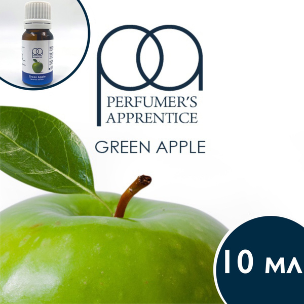 Зеленое Яблоко - ароматизатор наполнитель для слайма / Green Apple / The Perfumers Apprentice ...