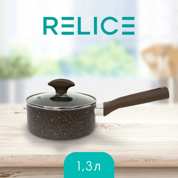 RELICE Алюминиевый ковш с крышкой Barista RL-4273, подходит для ...