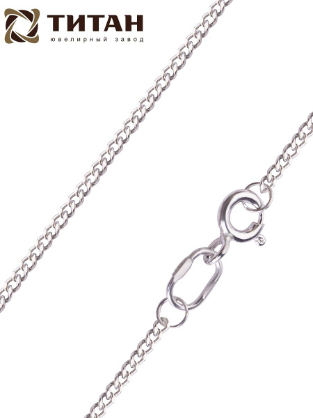 Серебряная цепочка 925 пробы на шею женская купить на OZON по низкой ...