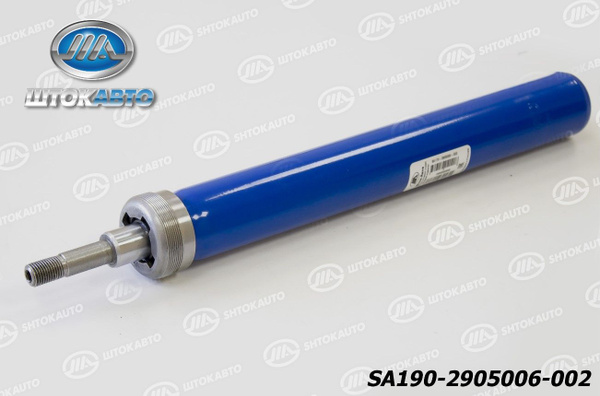 Вставной патрон передней подвески гидравлический с гайкой OEM 2190 ...