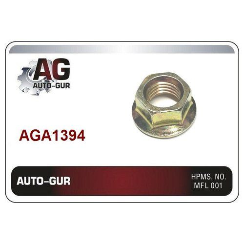 КЛИПСА КРЕПЕЖНАЯ Honda Гайка стопорная 10 мм 90212SA5003 AGA1394 AUTO ...