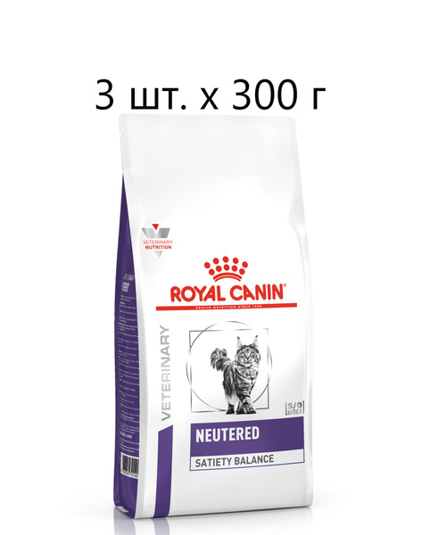 Сухой корм для стерилизованных кошек ROYAL CANIN NEUTERED SATIETY ...
