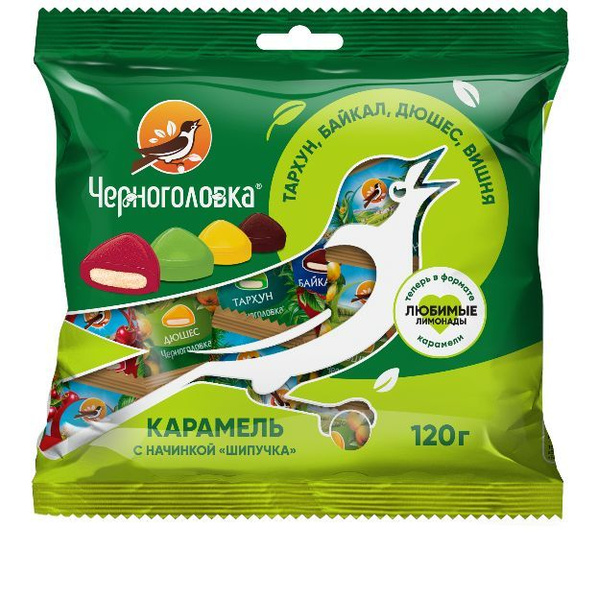 Карамель, леденцы, конфеты сосательные "Микс" сладостная шипучка ...