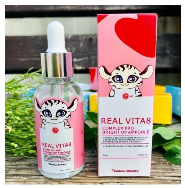 Endow Beauty Сыворотка для лица Питание, 30 мл - купить с доставкой по ...