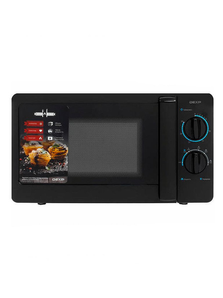 Микроволновая печь DEXP MS-71 - купить по низким ценам в интернет-магазине OZON (743384286)
