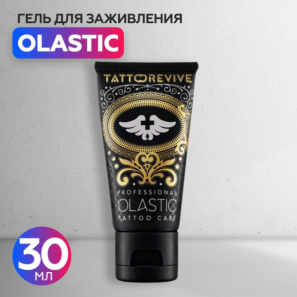 Tattoo Revive Olastic, Тату ревайв гель для заживления тату и ухода, 30 ...