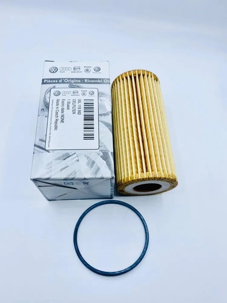 Фильтр масляный VAG (VW/Audi/Skoda/Seat) 06L115562 - купить по выгодным ...