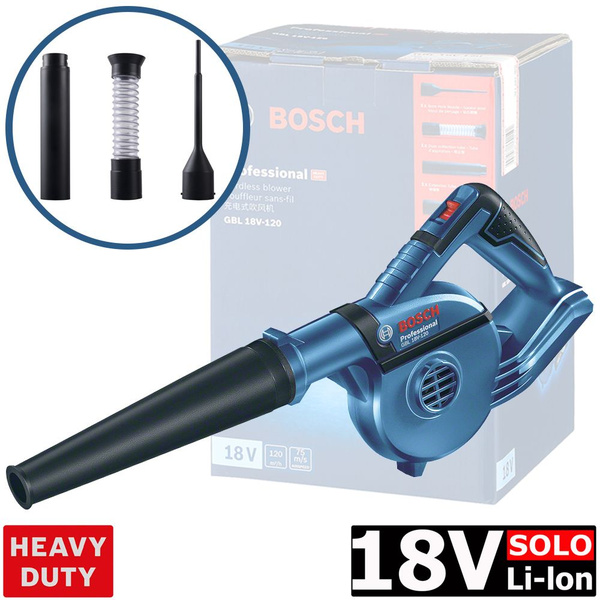 Воздуходувка аккумуляторная GBL 18V-120 Professional BOSCH (06019F5100 ...