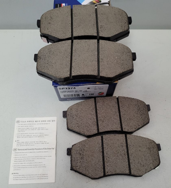 Колодки тормозные Sangsin Brake SP1374 Внутри - купить по низким ценам ...