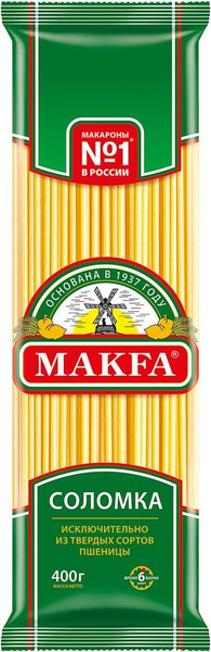 Макароны Makfa Соломка 400г х 3шт - купить с доставкой по выгодным ...