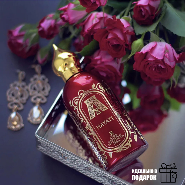 Attar Collection Hayati / 100 мл Вода парфюмерная 100 мл (1387331504)
