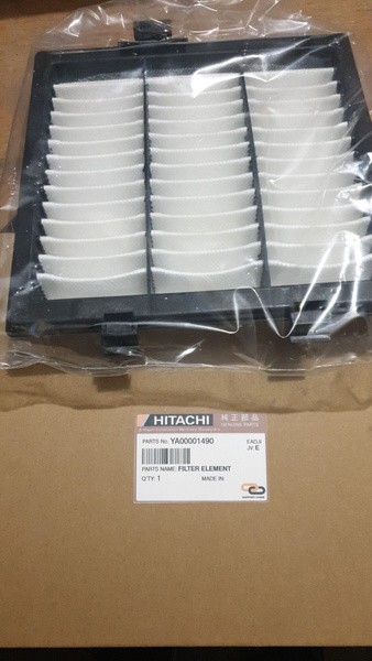 Фильтр воздушный Hitachi 335183553 - купить по выгодным ценам в ...