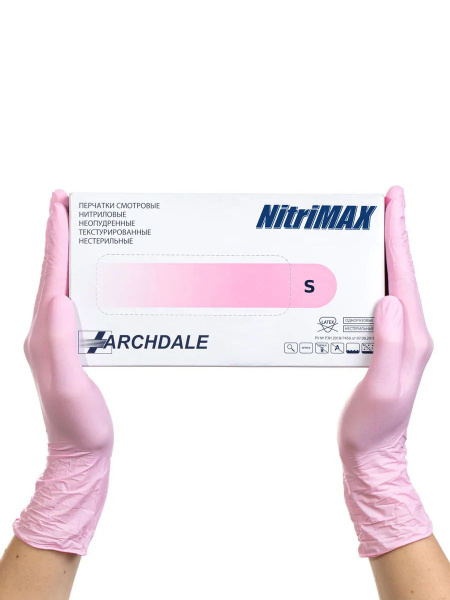 NitriMax Перчатки медицинские, Нитрил, розовый - купить с доставкой по ...