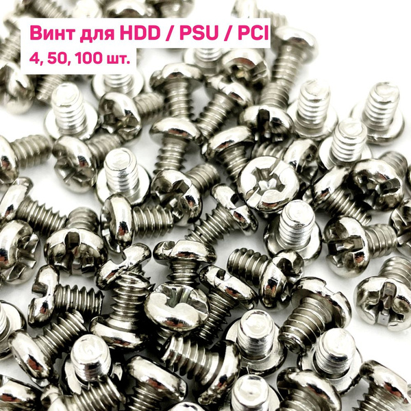 Винт UNC №6 x , головка: Круглая, 50 шт - купить по выгодной цене в ...