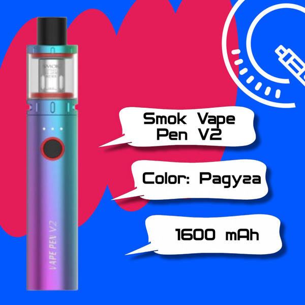 Набор Smok Vape Pen V2 Kit, 1600 мАч, 60 Вт, Радуга, 1 шт., без ...