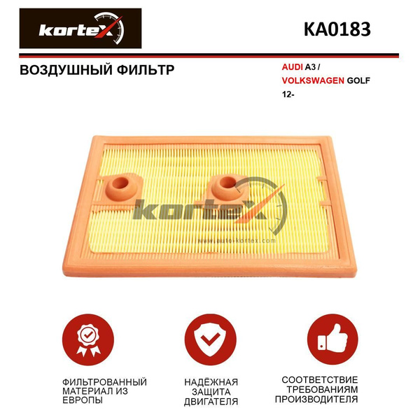 Фильтр воздушный KORTEX KA0183 - купить по выгодным ценам в интернет-магазине OZON (349280833)