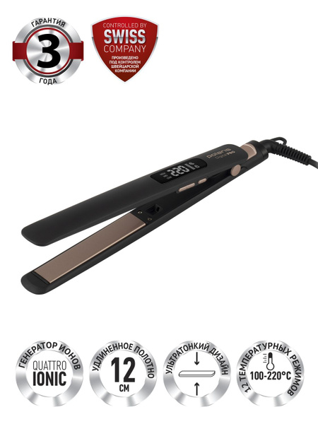 Стайлер Polaris PHS 5012KT UltraSlim Digital PRO купить на OZON по ...
