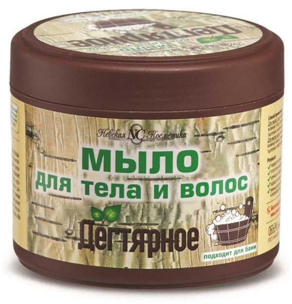 Мыло Невская косметика Дегтярное, для тела и волос, 300 мл - купить с ...