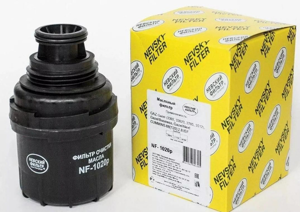 Фильтр масляный Nevsky Filter NF-1020P - купить по выгодным ценам в ...