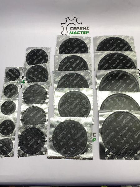 Набор латок для камер (Ф-32,Ф-52,Ф-72,Ф-92)ROSSVIK, 20шт купить по выгодной цене в интернет ...