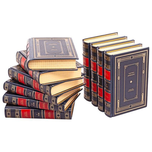 Чарльз Диккенс - Собрание сочинений в 10 томах. Подарочные книги в ...