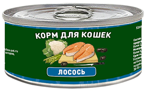 Корм Solid Natura Holistic (в желе) для кошек, беззерновой, монопротеиновый, лосось, 100 г x 12 ...