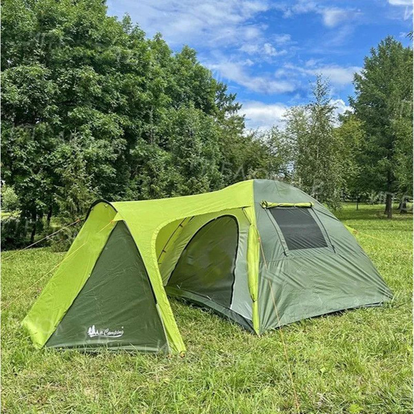 Палатка для рыбалки 4-местная MirCamping Палатка ART-1036 - купить по ...