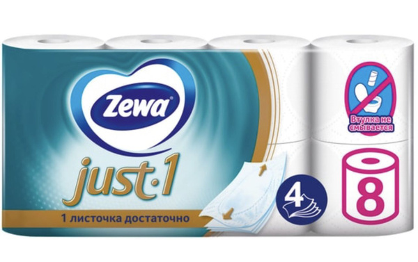 Туалетная бумага Zewa Just-1 8 рулонов 4 слоя - купить с доставкой по ...