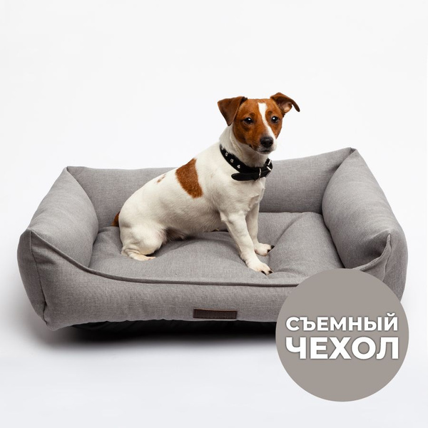 Лежанка для собак мелких пород и кошек, лежак для животных со съемным ...