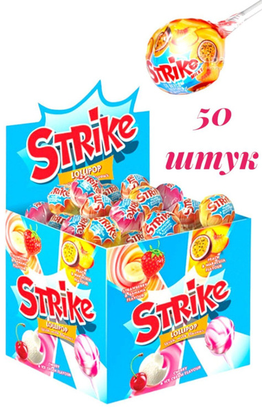 Конфеты Strike "Карамель на палочке", с молочным вкусом, 50 шт по 11,3 ...