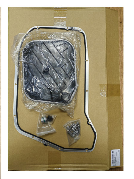 Фильтр АКПП VAG (VW/Audi/Skoda/Seat) 328826152 - купить по выгодным ...