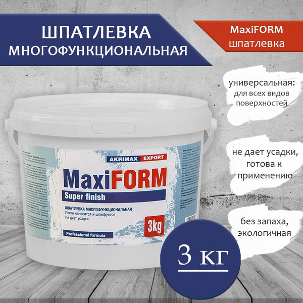 Вопросы и ответы о Шпатлевка для стен и потолков готовая акриловая 3