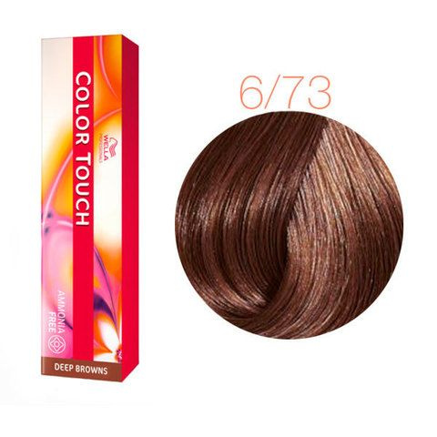 Wella - Color Touch 6/73 Deep Browns Тонирующий краситель Королевский ...