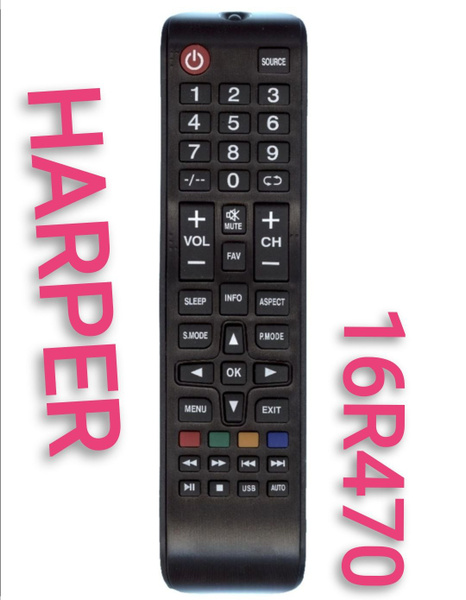 Пульт ДУ HUAYU HARPER/ХАРПЕР 16R470 - купить по выгодной цене в ...