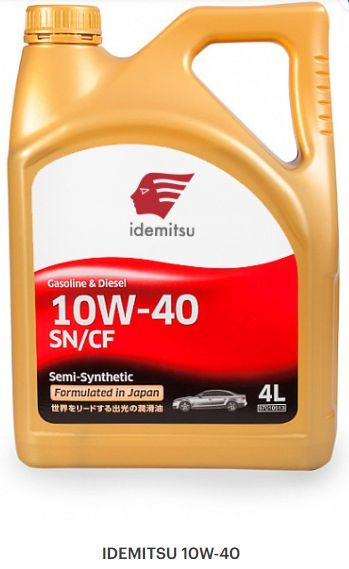 Масло моторное IDEMITSU 10W-40 Полусинтетическое - купить в интернет ...