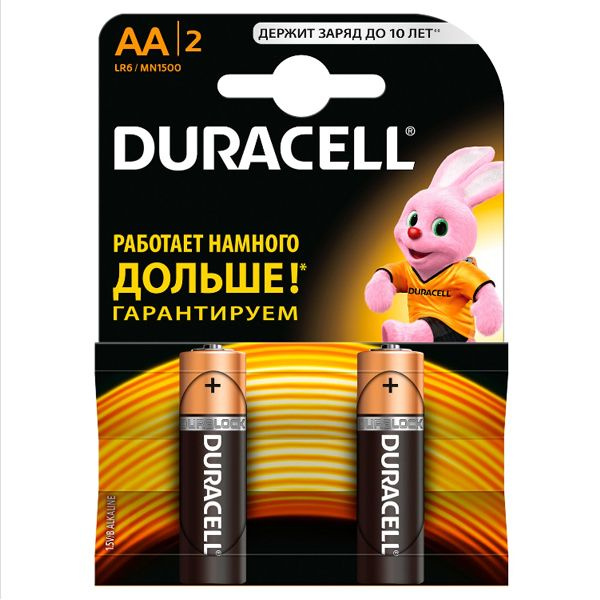 Батарейки щелочные (алкалиновые) Duracell Basic, тип АA, 1,5В, 2шт ...