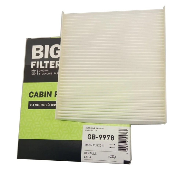 Фильтр воздушный BIG FILTER Фильтр салона GB-9978 LADA/Renault - купить ...