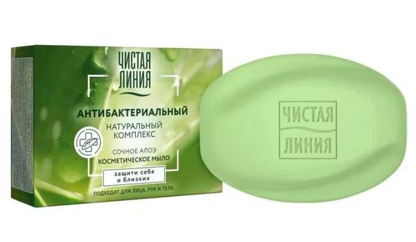 Чистая Линия Мыло косметическое кусковое Сочное Алоэ, 90 г - купить с ...