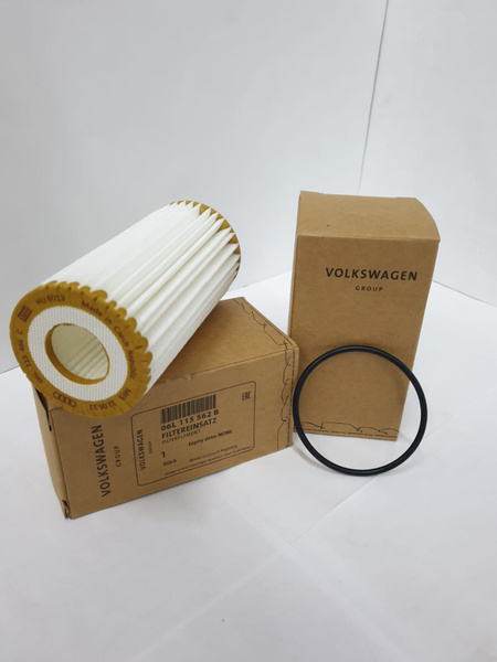 Фильтр масляный Запчасти на VAG Фильтр масляный 06L 115 562B - купить ...