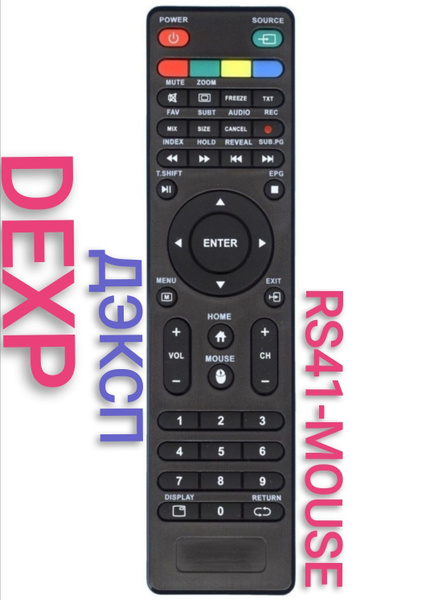 Пульт ДУ HUAYU DEXP/дэксп rs41-mouse - купить по выгодной цене в ...