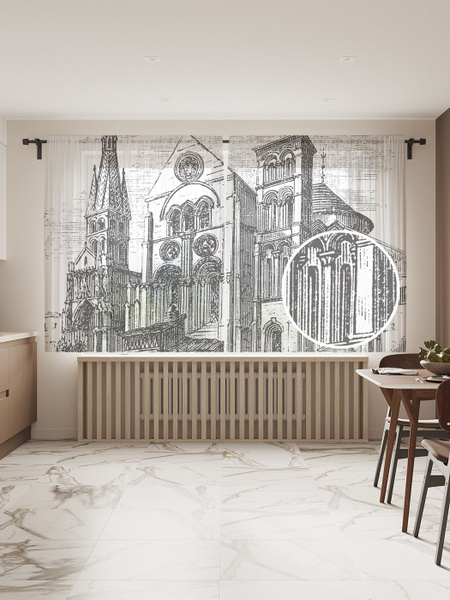 Тюль, фототюль короткий JoyArty "Нотр-Дам-ан-Вокс" высота 180 см, ширина 145 см (2 полотна) на ...