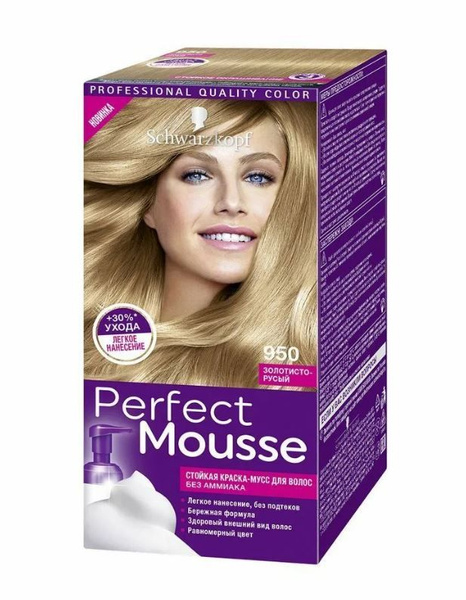 Краска-мусс для волос Perfect Mousse 950 Золотисто-русый, 35 мл ...