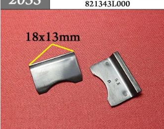 Заклепка автомобильная, 5 шт. купить по выгодной цене в интернет ...