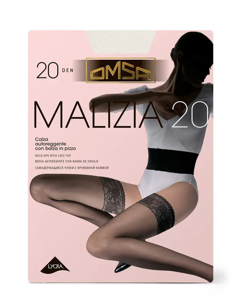 Чулки Omsa MALIZIA 20 (чулки), 20 ден - купить с доставкой по выгодным ценам в интернет-магазине ...