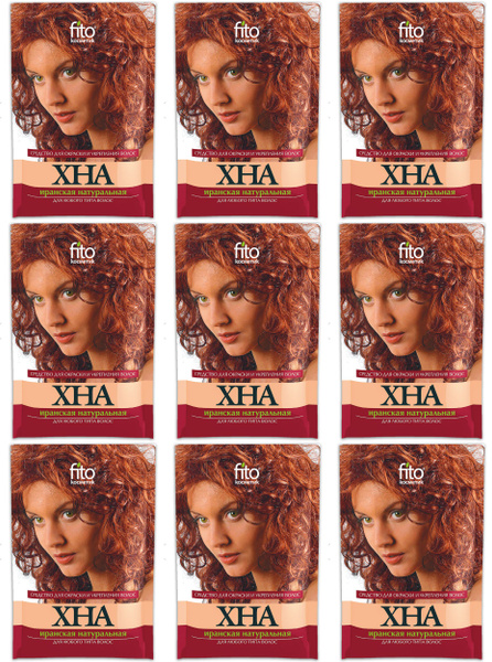 Fito Косметик Хна для волос, 25 мл купить на OZON по низкой цене (861551453)