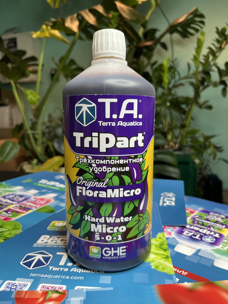 Удобрение Flora Micro HW GHE для жесткой воды (TriPart Micro HW Terra Aquatica) 1 л - купить с ...