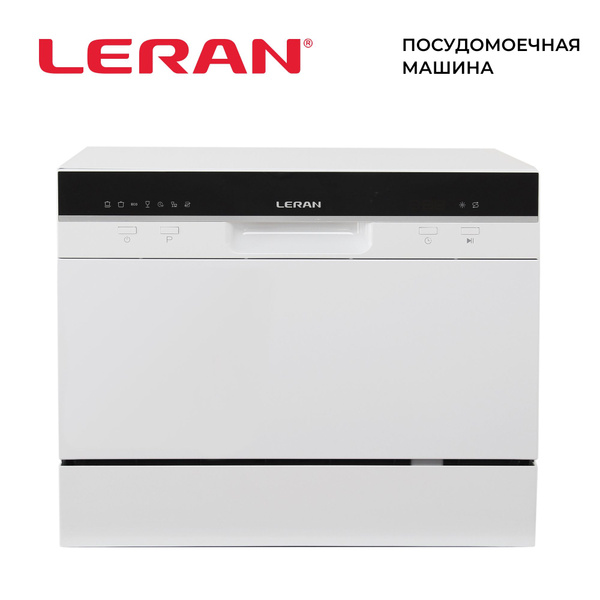 Посудомоечная машина Leran CDW 55-067, белый купить по выгодной цене в ...