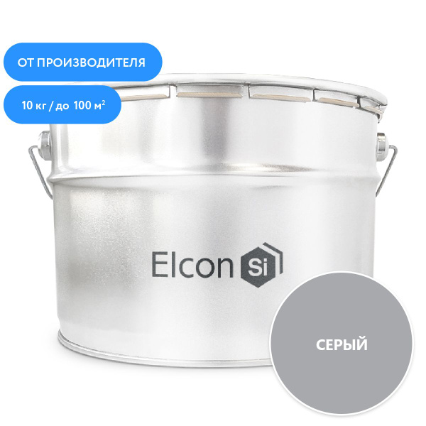 Состав для холодного цинкования Elcon Противокоррозионная, Универсальная купить по доступной ...