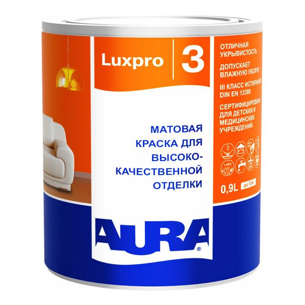 Краска в/д AURA Luxpro 3 база А для стен и потолков 0,9л белая, арт.4607003915049 (kraska ...
