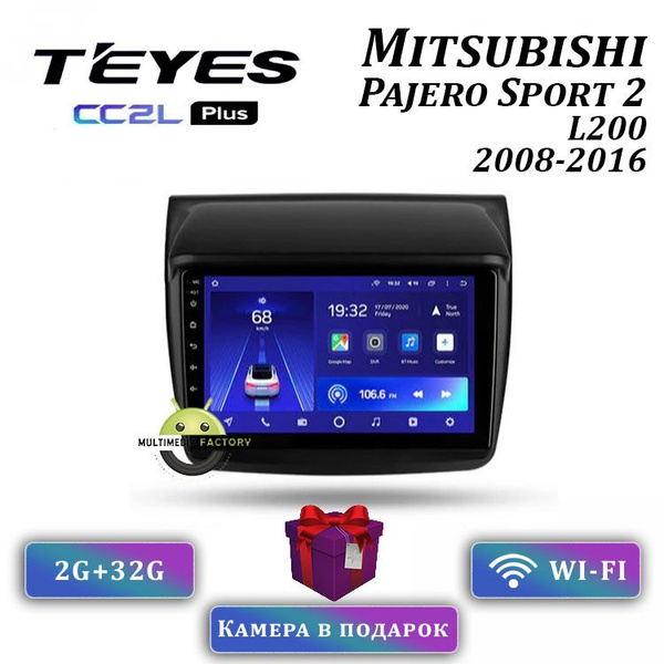 Штатная автомагнитола Teyes CC2L plus/ 2+32GB/ Mitsubishi Pajero Sport ...